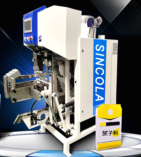 Ultrasonic Valve Packing Machine