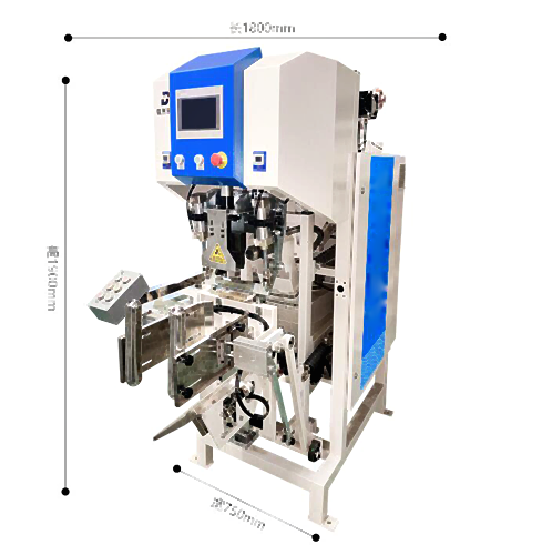 Ultrasonic Valve Packing Machine